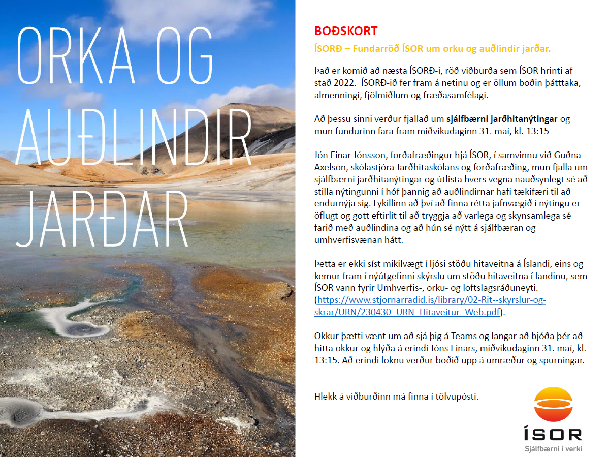 ÍSORÐ – fjórði viðburðurinn sem ÍSOR býður upp á. - ISOR.IS